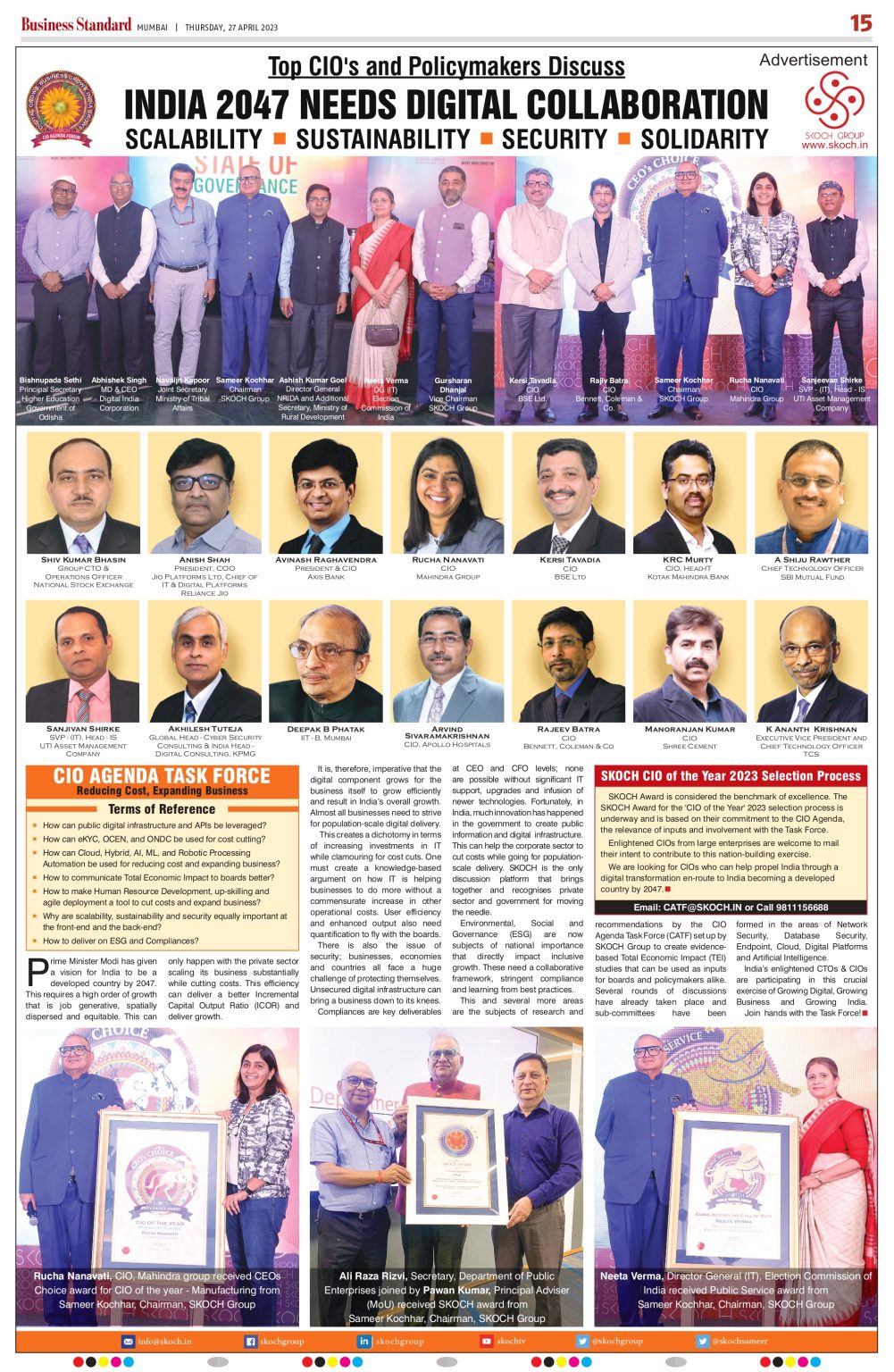 Home - SKOCH Ratings