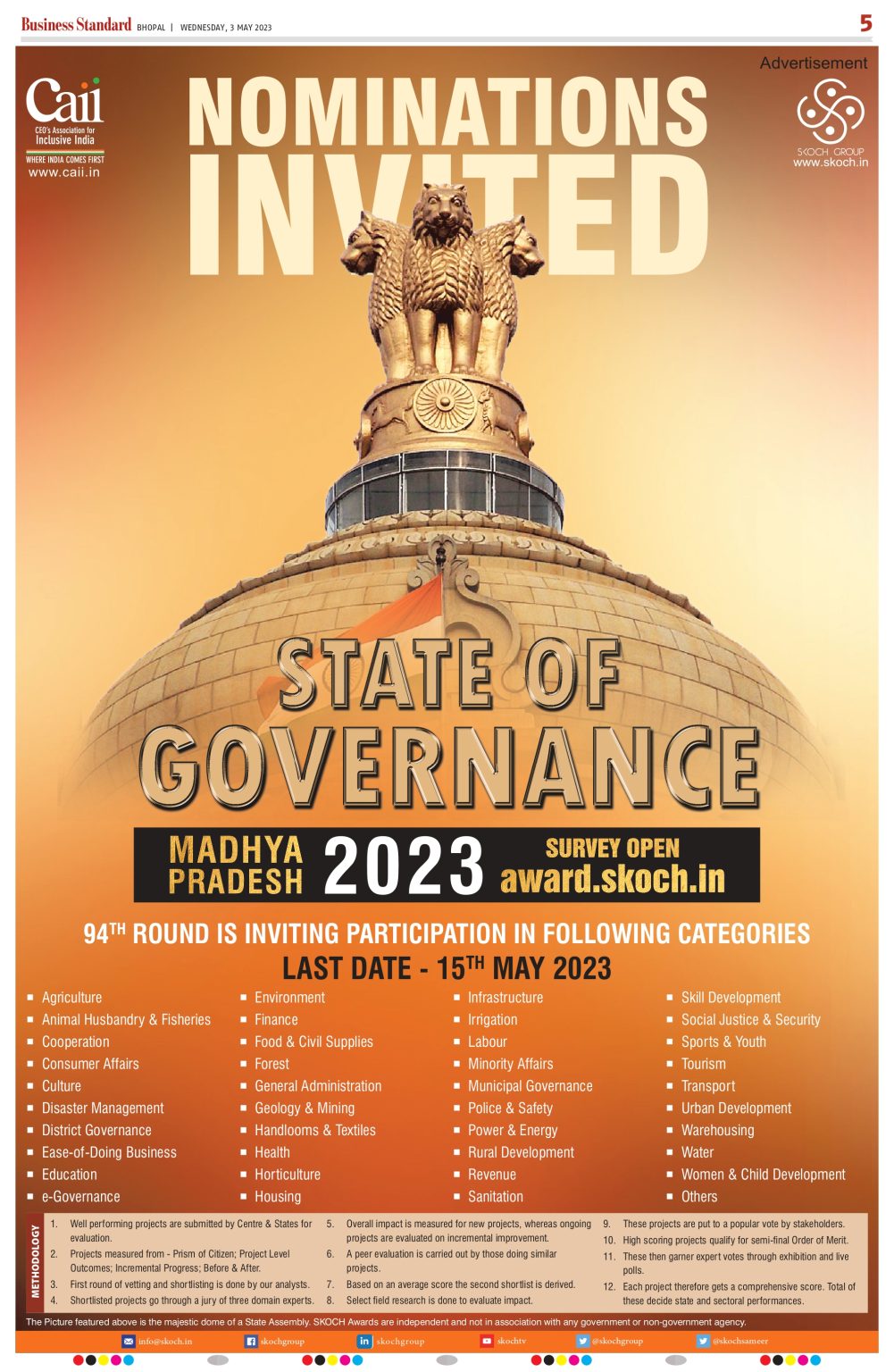 Home - SKOCH Ratings