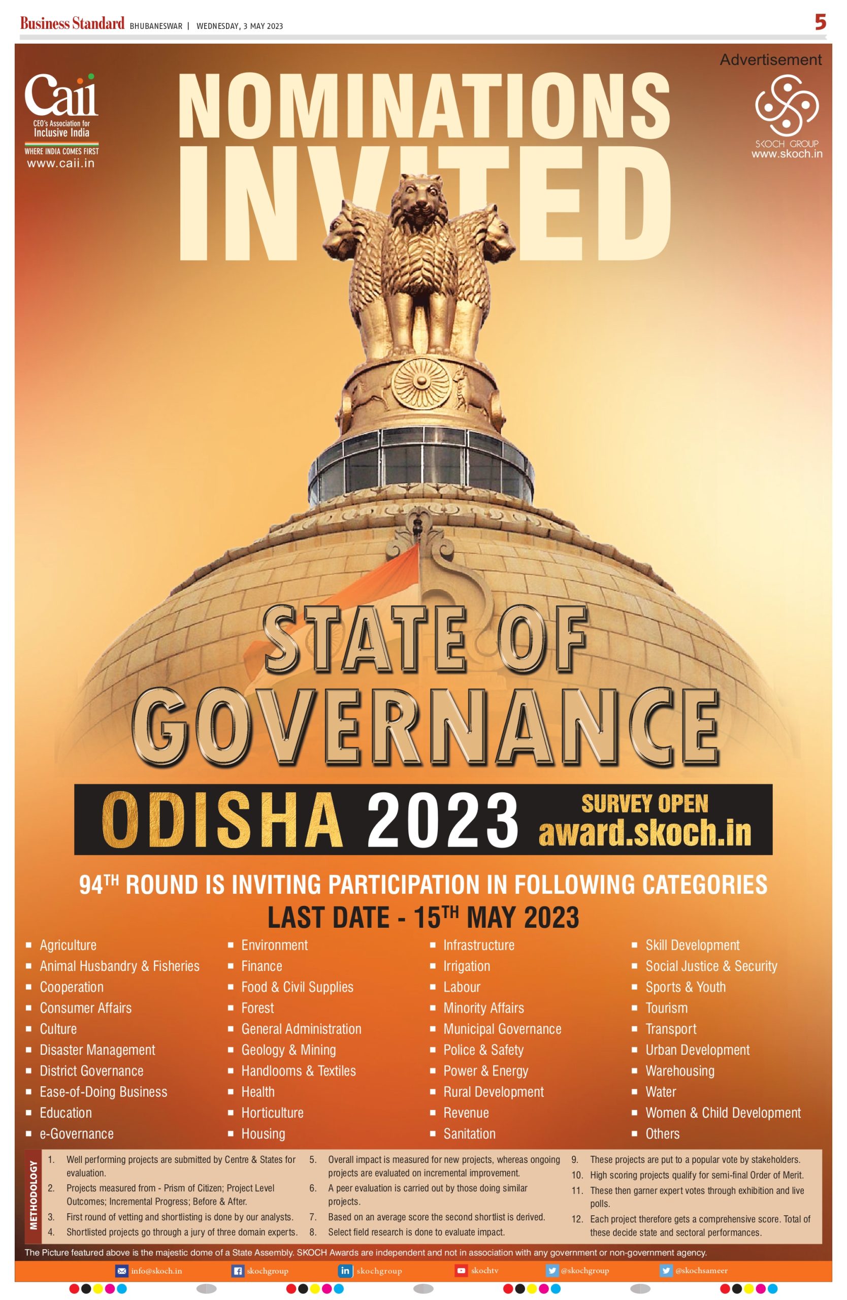 Home - SKOCH Ratings