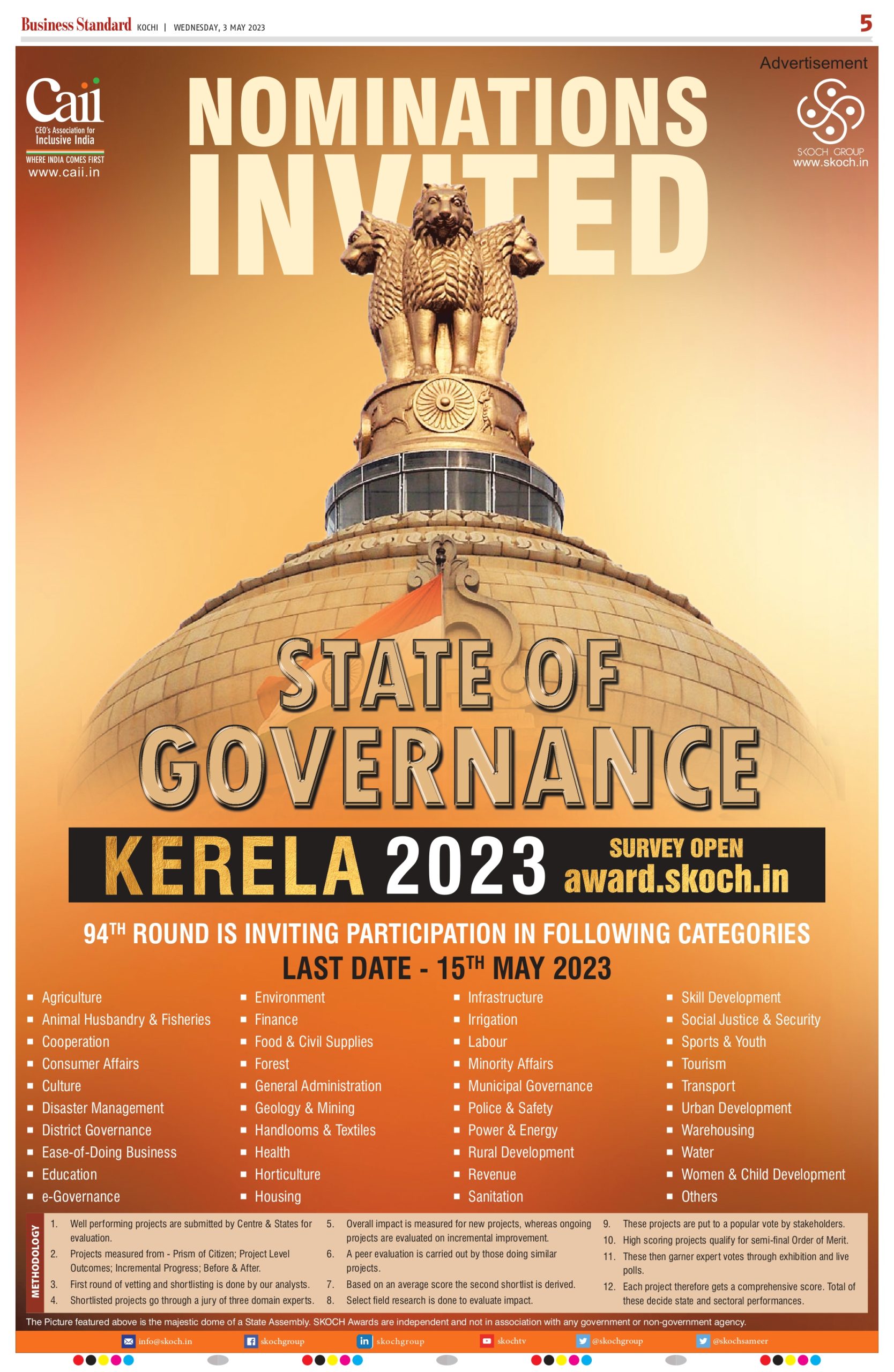 Home - SKOCH Ratings