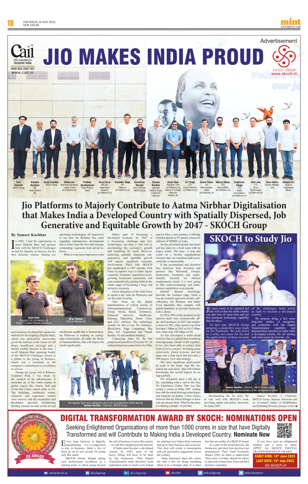 Home - SKOCH Ratings