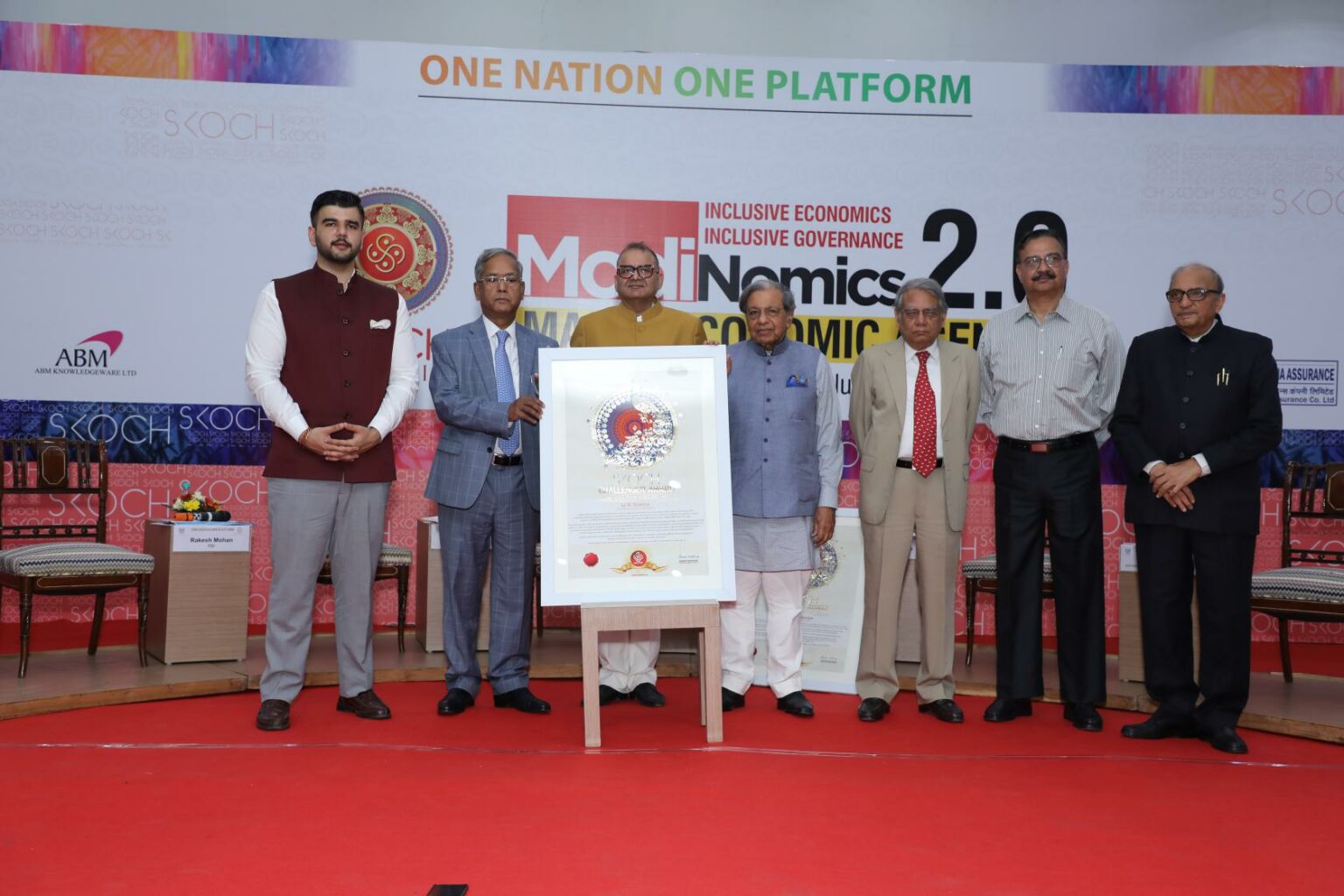 Gallery - SKOCH Ratings