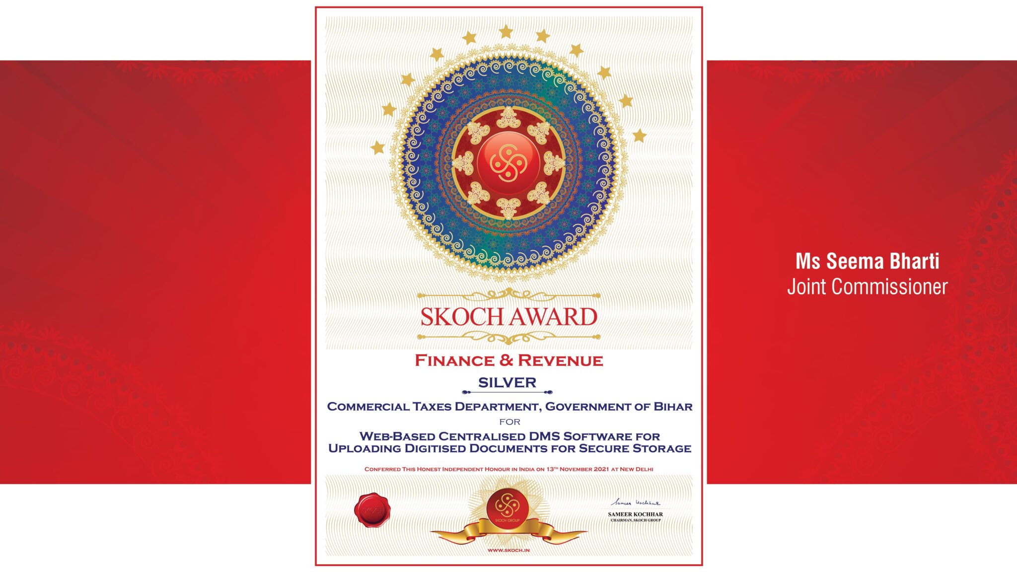 Zilla Parishad Fund Monitoring System – Rural Development and Panchayat ...