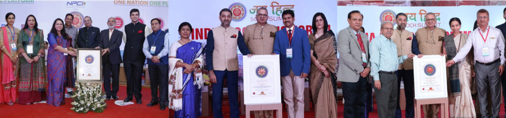 Past Awardees - SKOCH Ratings