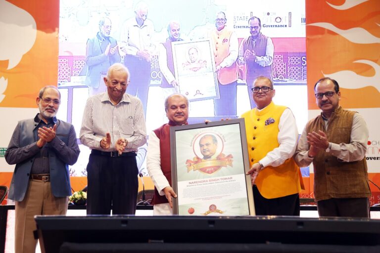 Home - SKOCH Ratings