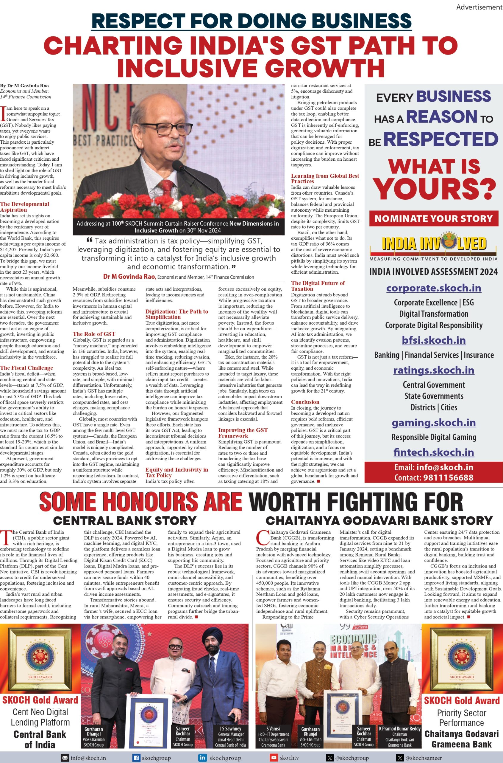 Features – SKOCH Group