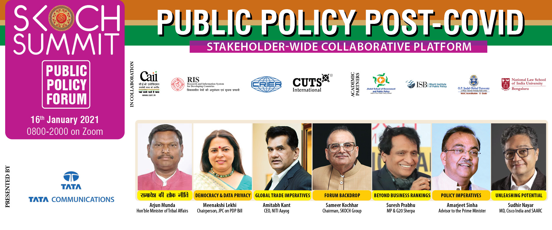 Public Policy Forum - SKOCH Summit